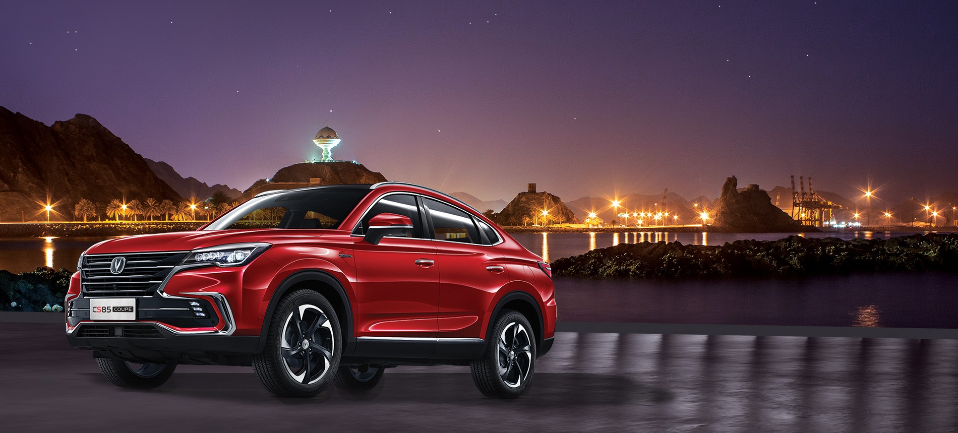 Changan