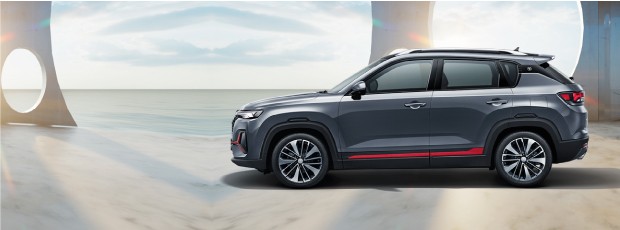 Changan